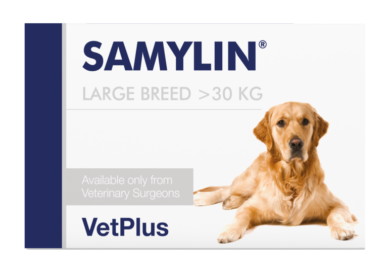 SAMYLIN® - VetPlus