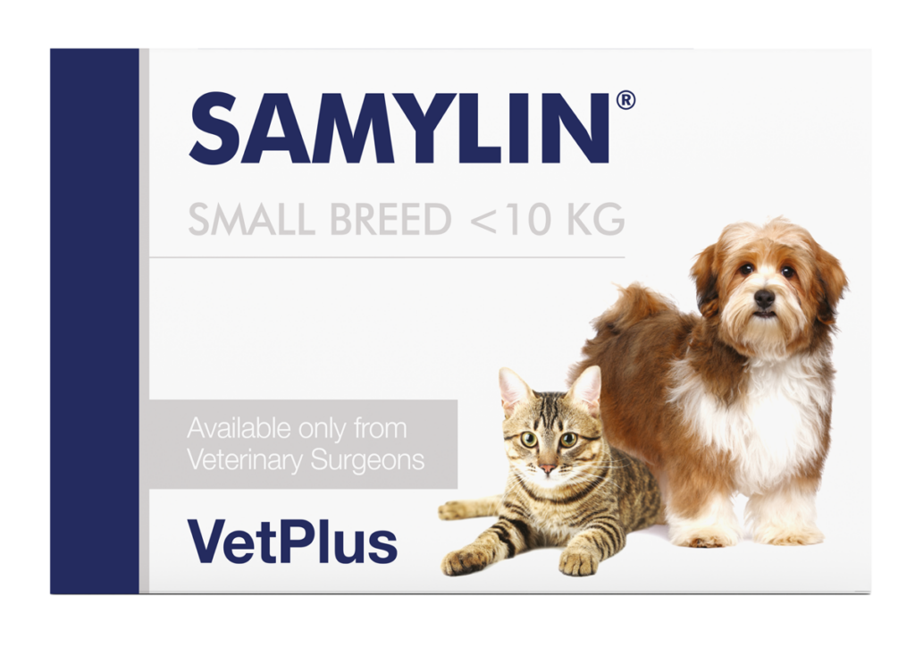 SAMYLIN® - VetPlus